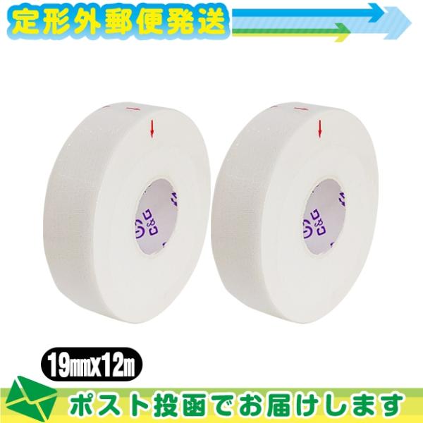 定番の固定用ホワイトテープ        スポーツテーピングで、最もポピュラーな固定用テーピング。足首や関節や筋肉を固定・圧迫する目的で使用。    C&amp;amp;Gならではの、コストパフォーマンスを実現。            ・か...