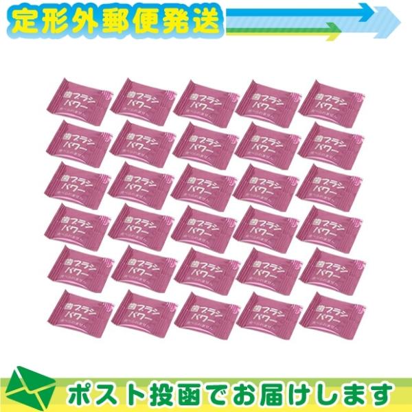歯ブラシもスッキリきれいに!● 歯ブラシに付着した口腔内細菌を強力除菌● ミント効果で消臭● 強力な洗浄効果● 1袋で1日〜3日使用できます。● ポーラス加工でどこからでも簡単に袋が切れます。● 電動歯ブラシヘッド・歯間ブラシ対応