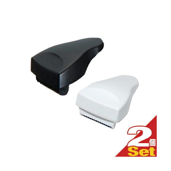 Iラインシェーバー・ボディシェーバー専用替え刃  (I-LINE ILINE アイライン BODY SHAVER オプション 消耗品 交換部品 部品 メンテナンス部品)  刃に異常が見られたり・剃りにくくなったら交換して下さい。    1年...