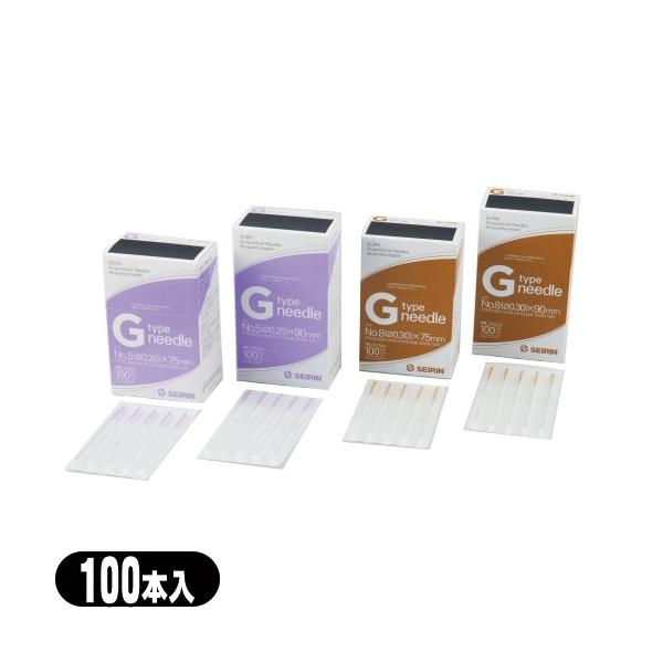 ●持ちやすく刺入しやすい25mmのプラスチック鍼柄のディスポ長鍼です。● 鍼尖は「SP仕様」です。[SP鍼尖技術]これまでの研削工程に加え、『超先端研磨加工』技術の確立によって今までに成し遂げることの出来なかった「鍼尖の丸い鍼」を実現いたし...