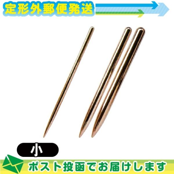 12cmx5mmφクラス1:一般