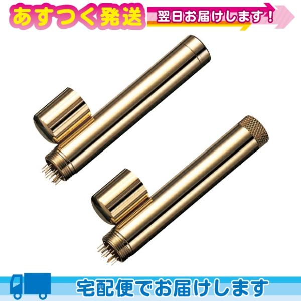 サイズ:全長75mm、長さ80mm、Ф12mm、16本鍼金メッキ  【強タイプ】  刺激は強め。タタキ鍼、瀉鍼として用いる    【弱タイプ】  刺激は弱め。補鍼として用いる。