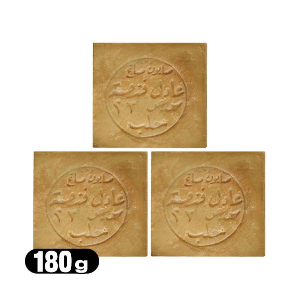 五年以上熟成され、溶けにくく、    洗髪も含め全身にお使いいただけます。    軽やかな洗い上がりをお楽しみ下さい。    デリケートなお肌の方に特におすすめです。        原料はオリーブオイルとローレルオイル    オリーブオイル...