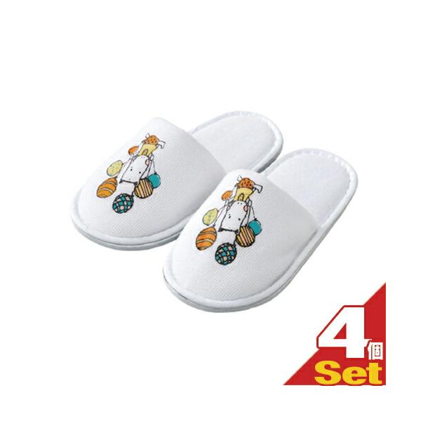 個性豊かなキャラクターが登場する色鮮やかなパッケージが特徴的な夢かなうパルパルポーシリーズです。【スリッパ】お子様向けのアメニティ使い捨てスリッパです。●一般ユーザー様のご利用はもちろん、ホテル・旅館・民泊の業務用としても広くご愛用頂いてお...