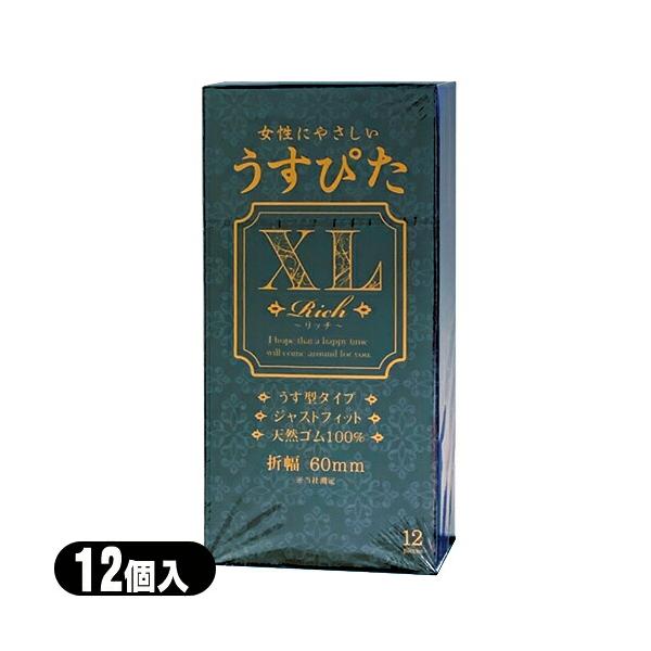 ● 超うす型で、やわらかく、フィットフィーリングにこだわった逸品です。        ・薄型タイプ        ・ジャストフィット        ・天然ゴム100%        ・折幅60mm ※ジャパンメディカル測定うす型タイプコンド...