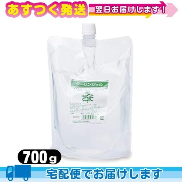 ● 炭酸ガスを通すので皮膚呼吸を妨げず、かぶれ難いです。● メントール(4.3%)使用の湿布です。● すぐれた粘着力により、テープを使わなくても剥がれません。● 微香性なので貼っている事が気になりません。●天然メントール使用の清涼ジェルです...