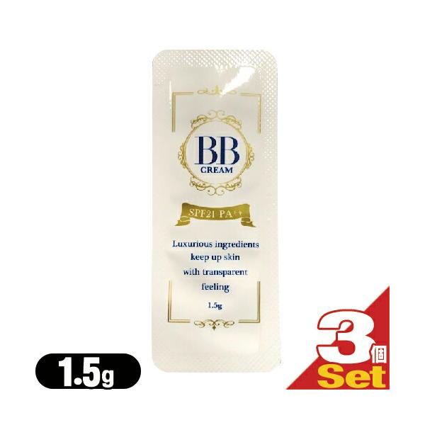 ● 旅行やお出かけにも便利なお試しサイズ。一回使い切り個包装タイプのBBクリームです。● 【BB】とはBlemish Balmの略称で、ブレミッシュ(欠点)をバーム(修復)という意味です。大人気のBBクリームをより日本人向けに改良しました。...