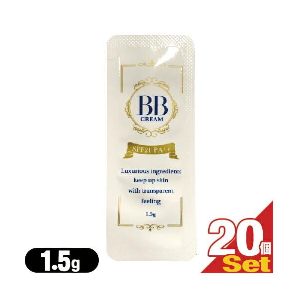 ● 旅行やお出かけにも便利なお試しサイズ。一回使い切り個包装タイプのBBクリームです。● 【BB】とはBlemish Balmの略称で、ブレミッシュ(欠点)をバーム(修復)という意味です。大人気のBBクリームをより日本人向けに改良しました。...