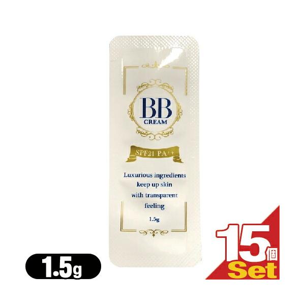 ● 旅行やお出かけにも便利なお試しサイズ。一回使い切り個包装タイプのBBクリームです。● 【BB】とはBlemish Balmの略称で、ブレミッシュ(欠点)をバーム(修復)という意味です。大人気のBBクリームをより日本人向けに改良しました。...