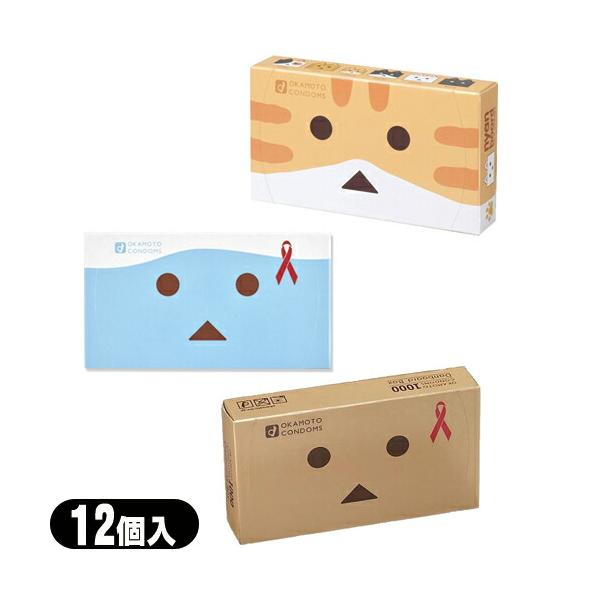 【ダンボー】オカモトコンドーム ダンボーver.は、ダンボーとオカモト コンドームのコラボ企画商品。スタンダードタイプの天然ゴムラテックス製のコンドームで潤滑剤は、ジェルタイプ。カラーはピンク色。個包装はダンボー柄。【ニャンボー】オカモト&...