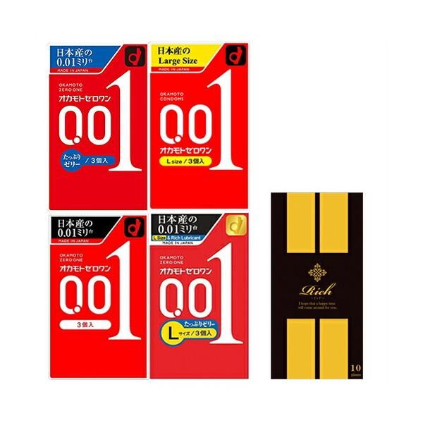 【ジャパンメディカル Rich(リッチ)Mサイズ 10個入り】●Mサイズ ●ゴム臭カット ●ゴムカラーはナチュラル ●ナチュラルフィット形状 ●ウェットゼリー加工 ●JIS適合品シンプルで高級感漂うパッケージデザインを採用。寝室、ホテルに違...