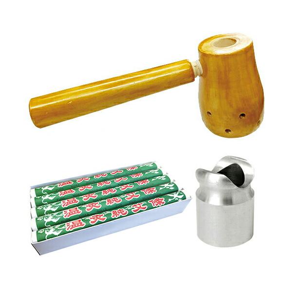 【らくらく温灸器】ホルダーに棒灸を入れ、皮膚からの距離を調節して手軽に温灸!【新火消しつぼ】金属製、便利な仕切入【棒灸 温灸純艾條(おんきゅうじゅんがいじょう) 10本入り】もぐさを主とした棒灸