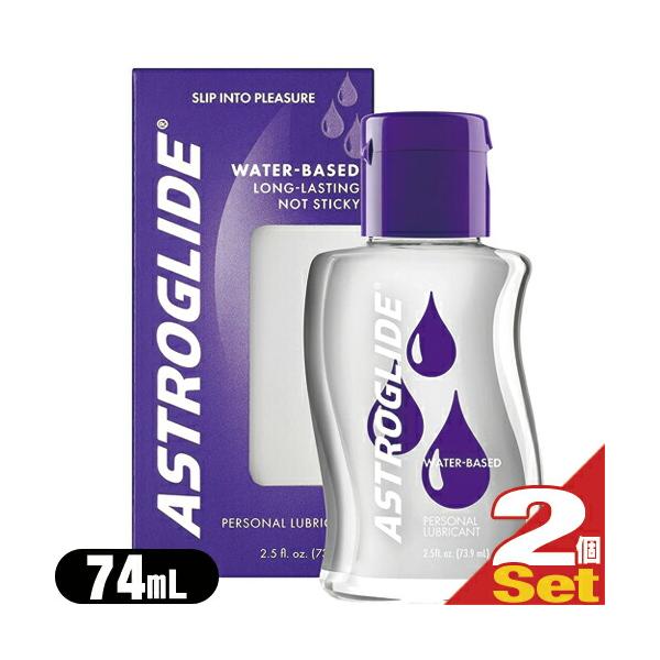 ●バイオフィルム社独自の高レベルの化学技術が融合して誕生した製品です。●NASAの化学技術が融合した北米ブランドのアストログライドを是非お試し下さい。1.使用感の良い水溶性でありながら驚異的な潤滑持続性能2.女性本来の潤いと区別がつかない程...