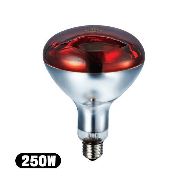 レッドサンSD、レッドサンDX、レッドシーライン (RED-C-LINE)兼用タイプ