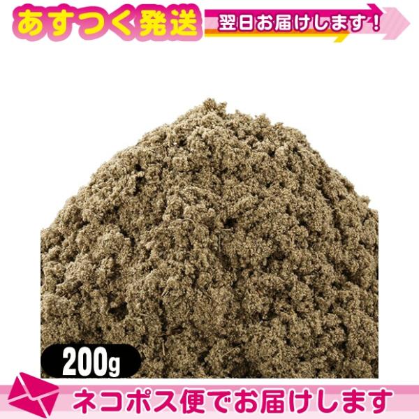 ● 温灸に適したもぐさのラインナップ。精製度が低く、褐色で繊維の粗いもぐさです。温灸器や間接灸に最適です。        ● もぐさの原材料は自然の山野に自生するヨモギです。    そのため、製造毎に色・香り・手触りに微妙な違いが生じること...