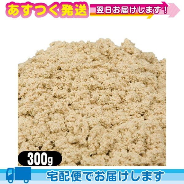 ● 点灸に適したもぐさのラインナップ。精製度が高く、淡黄白色で柔らかい風合いのもぐさです。● もぐさの原材料は自然の山野に自生するヨモギです。そのため、製造毎に色・香り・手触りに微妙な違いが生じることがあります。また、保存状態や年数によって...
