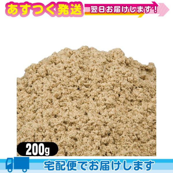 ● 灸頭鍼に適したもぐさのラインナップ。適度なねばり気(まとまりやすい性質)を持ち、艾球をつくりやすいのが特徴です。        ● もぐさの原材料は自然の山野に自生するヨモギです。    そのため、製造毎に色・香り・手触りに微妙な違いが...