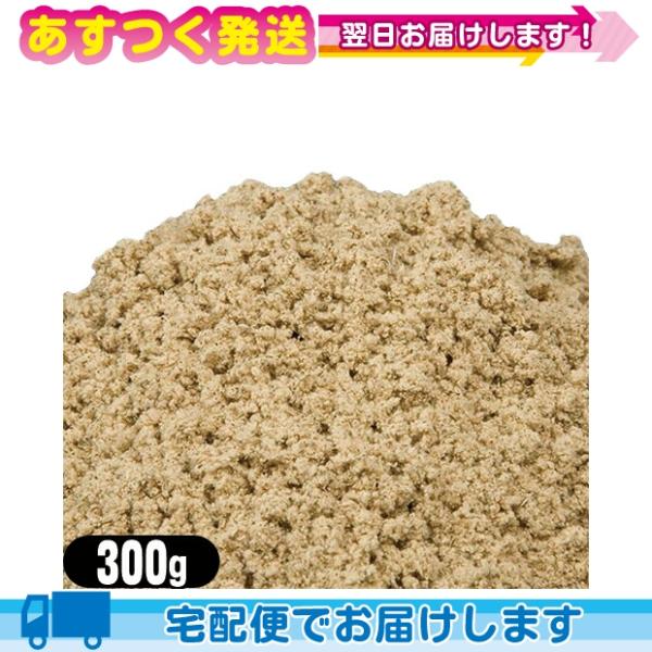 ● 灸頭鍼に適したもぐさのラインナップ。適度なねばり気(まとまりやすい性質)を持ち、艾球をつくりやすいのが特徴です。        ● もぐさの原材料は自然の山野に自生するヨモギです。    そのため、製造毎に色・香り・手触りに微妙な違いが...