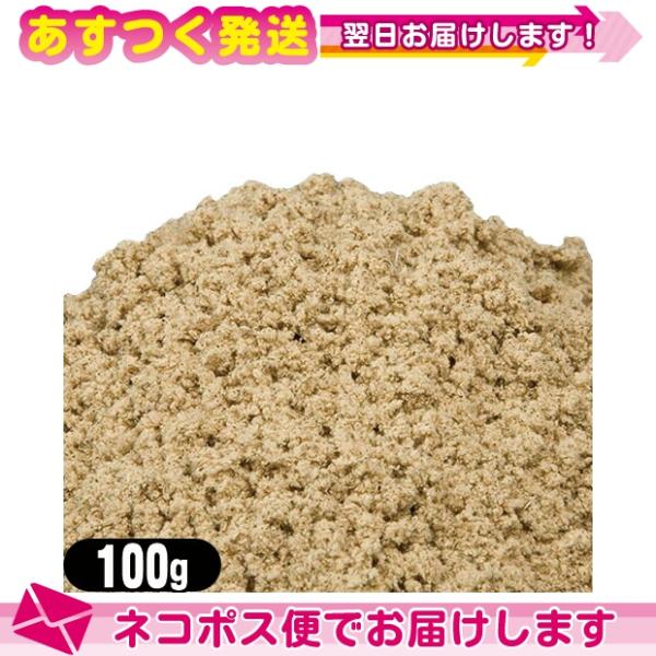 ● 灸頭鍼に適したもぐさのラインナップ。適度なねばり気(まとまりやすい性質)を持ち、艾球をつくりやすいのが特徴です。        ● もぐさの原材料は自然の山野に自生するヨモギです。    そのため、製造毎に色・香り・手触りに微妙な違いが...