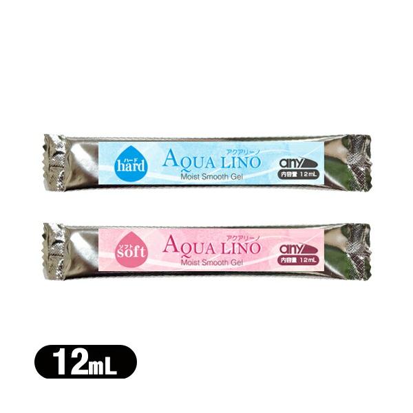 any(エニィ) AQUA LINO(アクアリーノ) モイスト スムース ジェル(Moist Smooth Gel)(脱毛用ジェル、キャビテーション、超音波美容機器、● エステ、フラッシュ脱毛、光脱毛、フォトフェイシャル等の施術にも使用でき...