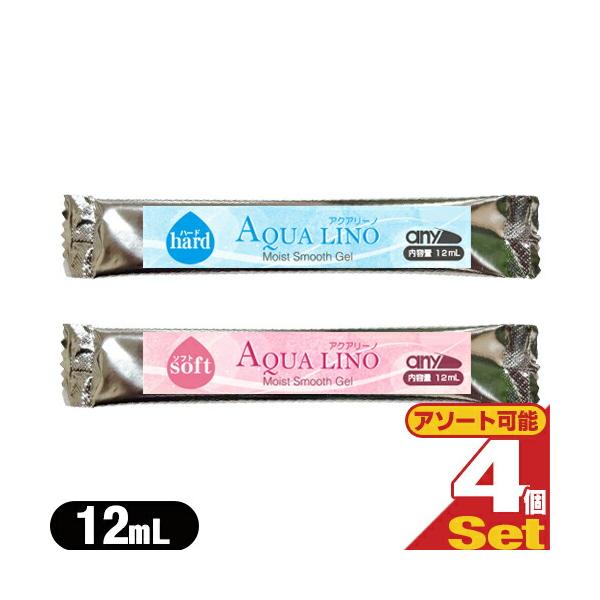 any(エニィ) AQUA LINO(アクアリーノ) モイスト スムース ジェル(Moist Smooth Gel)(脱毛用ジェル、キャビテーション、超音波美容機器、● エステ、フラッシュ脱毛、光脱毛、フォトフェイシャル等の施術にも使用でき...