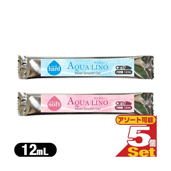 any(エニィ) AQUA LINO(アクアリーノ) モイスト スムース ジェル(Moist Smooth Gel)(脱毛用ジェル、キャビテーション、超音波美容機器、● エステ、フラッシュ脱毛、光脱毛、フォトフェイシャル等の施術にも使用でき...