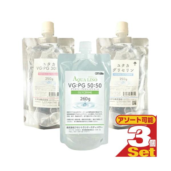 高純度グレード品、透明パウチ仕様グリセリンは潤滑剤、石鹸や食品、化粧品等にも広く用いられています。グリセリンは、純度99%以上のヤシ・パームの植物由来の製品です。国産純高度のプロピレングリコールを使用しております。充填、加工、製品化まで、全...