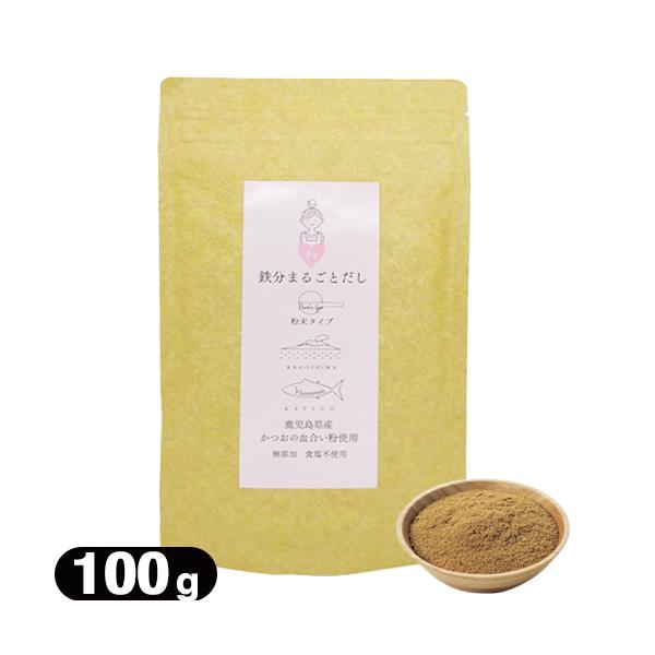 かつおの血合いを使用した、粉末だしになります。かつお節の製造工程「血合い抜き削り」と呼ばれる製法で取り除かれていた血合い部分を、 特殊製法により臭みなどを取り除くことに成功し、熟成された風味豊かな商品となりました。 血合い部分には特に多くの...