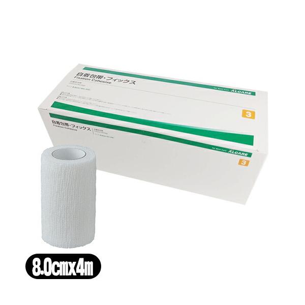 ・包帯同士の自着性によりズレやゆるみがなく、関節部や頭部など巻きにくい部位でもしっかり固定します。 ・皮膚・毛髪には付着しないため剥離刺激がありません。 ・織構造の伸縮糸による優れた伸縮性があります。