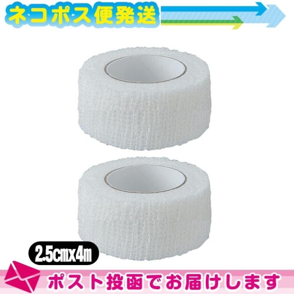 ・包帯同士の自着性によりズレやゆるみがなく、関節部や頭部など巻きにくい部位でもしっかり固定します。 ・皮膚・毛髪には付着しないため剥離刺激がありません。 ・織構造の伸縮糸による優れた伸縮性があります。