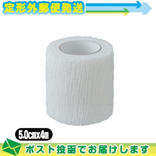 ・包帯同士の自着性によりズレやゆるみがなく、関節部や頭部など巻きにくい部位でもしっかり固定します。 ・皮膚・毛髪には付着しないため剥離刺激がありません。 ・織構造の伸縮糸による優れた伸縮性があります。