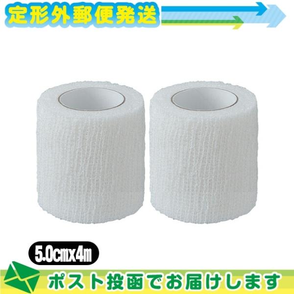 ・包帯同士の自着性によりズレやゆるみがなく、関節部や頭部など巻きにくい部位でもしっかり固定します。 ・皮膚・毛髪には付着しないため剥離刺激がありません。 ・織構造の伸縮糸による優れた伸縮性があります。