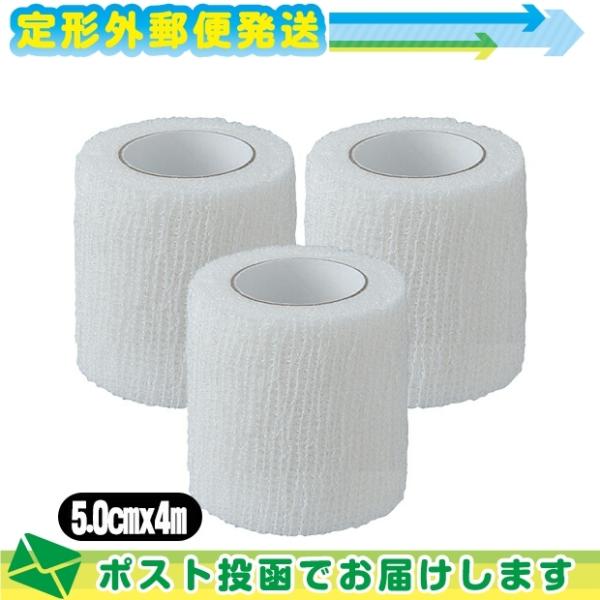 ・包帯同士の自着性によりズレやゆるみがなく、関節部や頭部など巻きにくい部位でもしっかり固定します。 ・皮膚・毛髪には付着しないため剥離刺激がありません。 ・織構造の伸縮糸による優れた伸縮性があります。