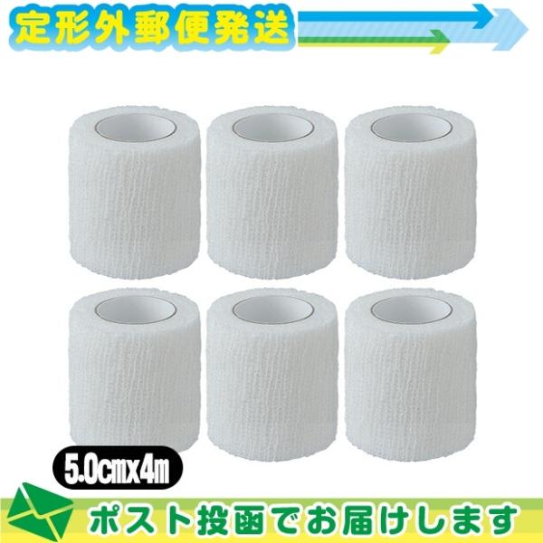 ・包帯同士の自着性によりズレやゆるみがなく、関節部や頭部など巻きにくい部位でもしっかり固定します。 ・皮膚・毛髪には付着しないため剥離刺激がありません。 ・織構造の伸縮糸による優れた伸縮性があります。