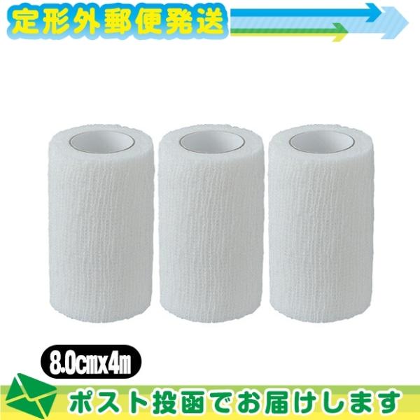 ・包帯同士の自着性によりズレやゆるみがなく、関節部や頭部など巻きにくい部位でもしっかり固定します。 ・皮膚・毛髪には付着しないため剥離刺激がありません。 ・織構造の伸縮糸による優れた伸縮性があります。