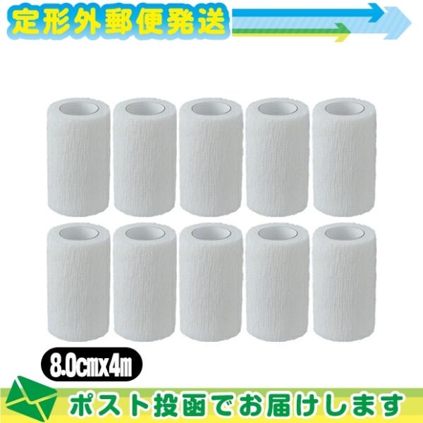 ・包帯同士の自着性によりズレやゆるみがなく、関節部や頭部など巻きにくい部位でもしっかり固定します。 ・皮膚・毛髪には付着しないため剥離刺激がありません。 ・織構造の伸縮糸による優れた伸縮性があります。