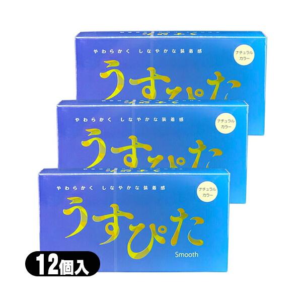 やわらかく、しなやかな装着感。<br>●ゴム臭カット●ゴムカラーはナチュラル●ナチュラルフィット形状●ウェットゼリー加工●JIS適合品　