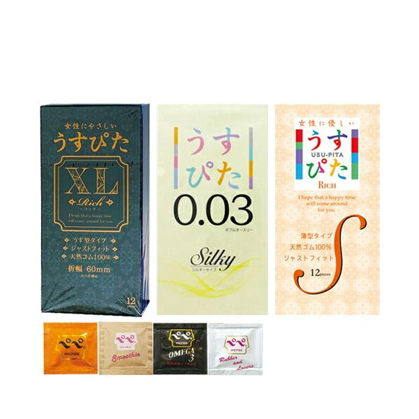 ● 超うす型で、やわらかく、フィットフィーリングにこだわった逸品です。・薄型タイプ・ジャストフィット・天然ゴム100%・折幅60mm ※ジャパンメディカル測定爆買