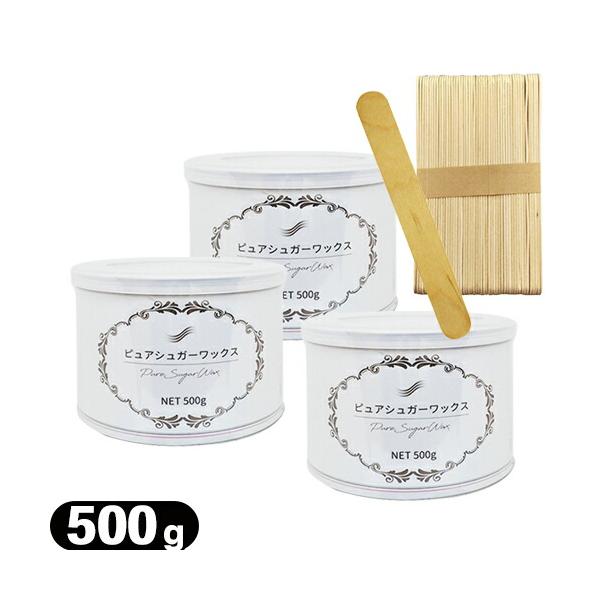 ● お肌に優しい素材で作られています。● 自宅でワックス脱毛ができます。