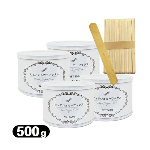 ● お肌に優しい素材で作られています。● 自宅でワックス脱毛ができます。