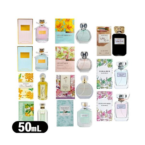 ●Woody Floral(ウッディフローラル)透明感のあるやさしいブーケの香り●Savon Floral (シャボンフローラル)石けんのようなさわやかな香り●Elegant Rich (エレガントリッチ)気品あふれる女性の香り●Flora...