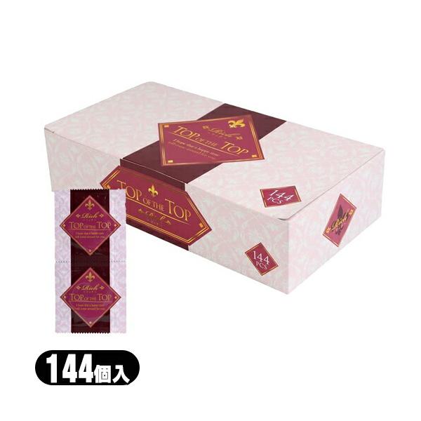 リッチ0.03よりもさらに優しい。ウレタンではない、天然ラテックスだから、柔らかく、やさしい。 ●ゴム臭カット●ゴムカラーはナチュラル●ナチュラルフィット形状●ウェットゼリー加工●JIS適合品