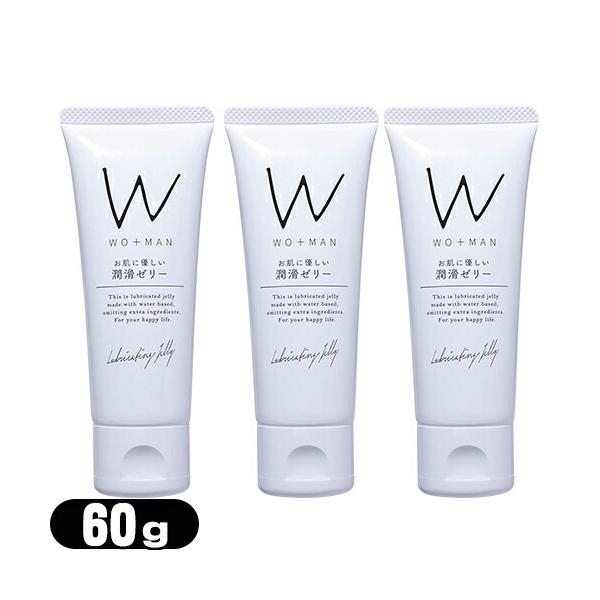 ●自然な使用感の潤滑ゼリーです。 ●無臭・無色透明 ●水やぬるま湯で簡単に洗い流せる水溶性●パッチテスト済み。(※全ての方に皮膚が起きないというわけではありません。)