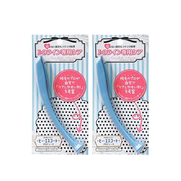 ・美容脱毛サロン ビー・エスコート プロデュース、脱毛のプロが考案した「ケアしやすい形」※・I・Oライン処理ラクラク! Vラインの処理だけで満足?他人には相談しにくい場所だからこそ、放置しがちなI・Oラインはおうちで簡単ケア! ・刃が肌に当...