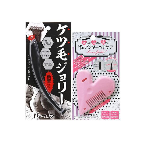 ● 脱毛のプロである脱毛サロン監修で、通常のカミソリよりもヘッドが小さく、持ち手が長いから処理しやすい!● 肛門の毛(ケツ毛)を 安全簡単に処理できるカミソリです。● 小型ヘッドが細部まで残さず処理!● 処理しやすいロングハンドル● 刃があ...