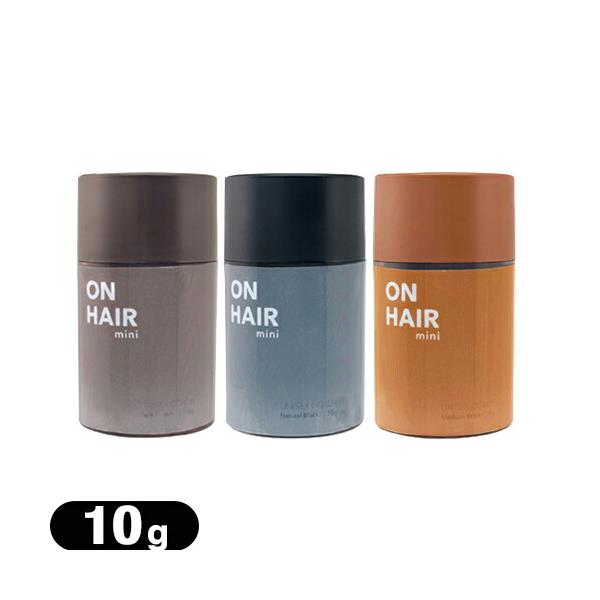 「ふりかけるだけで」髪ふんわりエレガントな仕上がりのダークブラウン生え際や分け目など、地肌が目立つ部分にさっとふりかけるだけ!植物系繊維パウダーが付着し、ふんわりと自然な仕上がりで髪が豊かに見える。気になる薄毛も自然にカバー。性別年齢問わず...