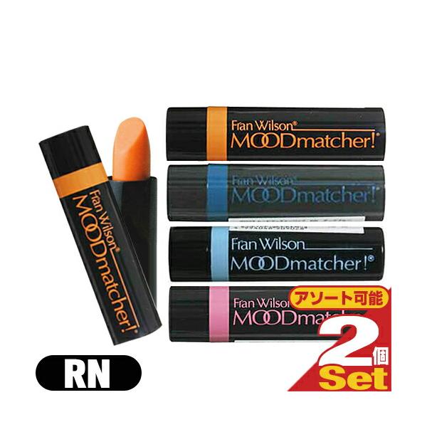 ● あなただけの色が生まれます。● 口紅の下地としても最適です。● アロエ成分が唇に潤いを与えます。● 色落ちしにくくカップにつきません。● 色の変化には個人差があります。