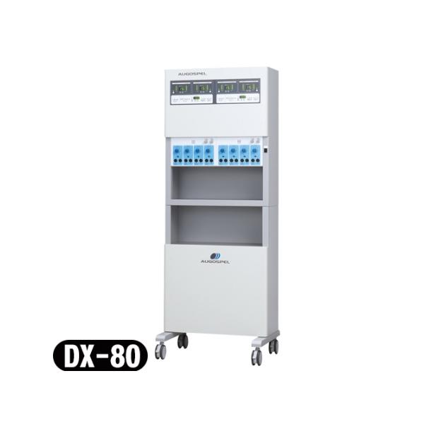 ● オーゴスペルシリーズの機能を継承。● マイコン制御方式で設定値記憶。● 通電中に出力時間の延長、短縮にも対応。● 2チャンネル毎に出力時間が個別に設定できます。● 大型でも軽量でコンパクト。● 消費電力は従来品の約2/3の節電タイプ。●...