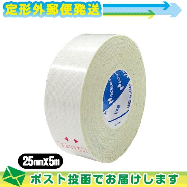 「高固定」と「皮膚へのやさしさ」を両立した粘着性伸縮包帯です。粘着剤にオイル成分を配合し、当社従来品と同程度の皮膚粘着力を保ちながら、はがす時の皮膚の痛みや角質はく離量を軽減しました。同じところに繰り返し貼付するカテーテルやチューブ固定に適...