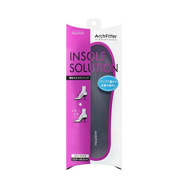 履きたい!けどつらいヒールに● 負担が集中するポイントをサポートヒール履きで負担が集中する場所は、足指のつけ根と土踏まず。ここをサポートすることにより、負担は軽くなります。● 足裏の凸凹にぴったり、ふかふか感が心地いい通常、インソールに触れ...